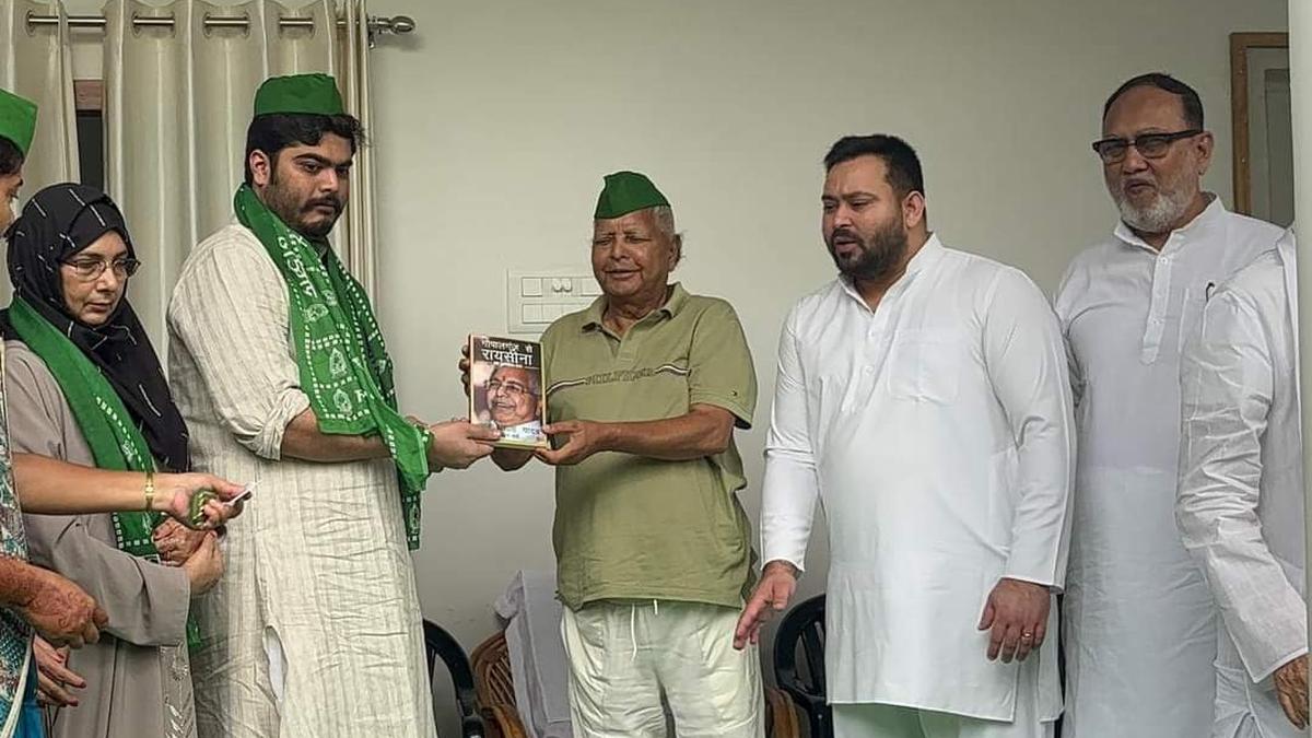 Hena Sahab, Shahabuddin’s wife, returns to RJD - The Hindu